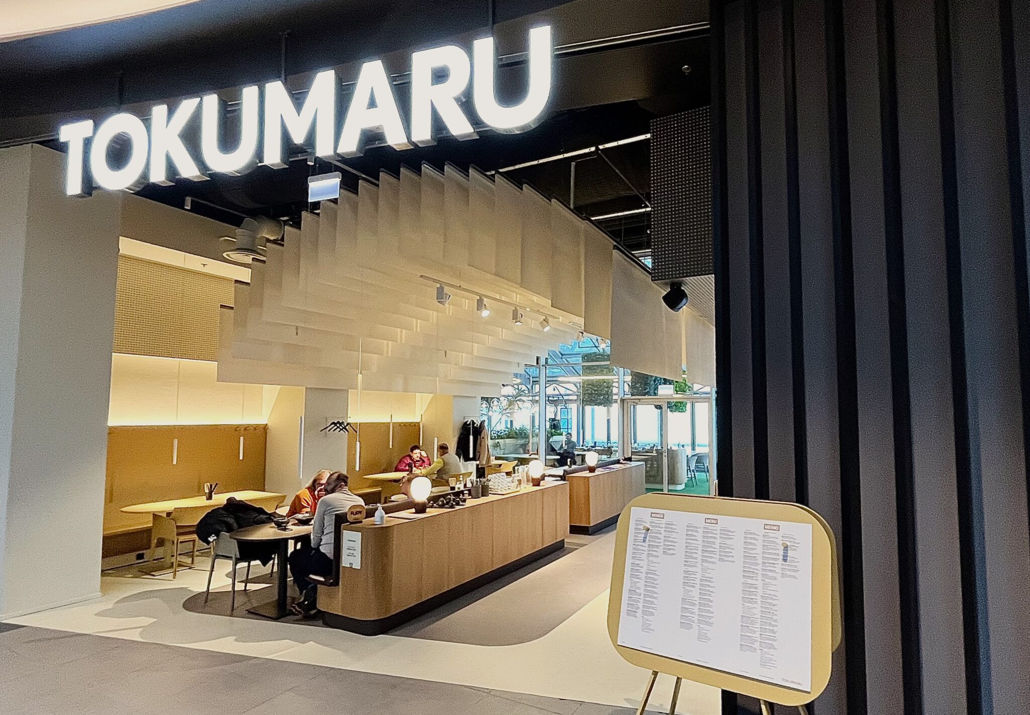 Restoranid, kohvikud | T1 söögikohad